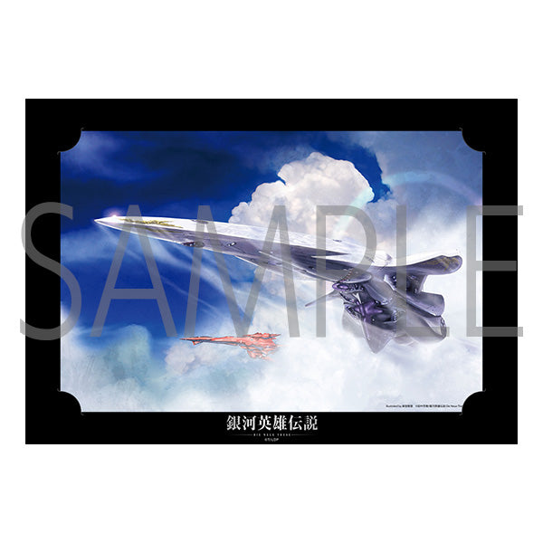 PICKUP ITEM – IG Port ONLINE STORE