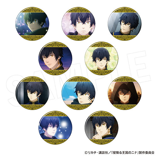 IG Port ONLINE STORE